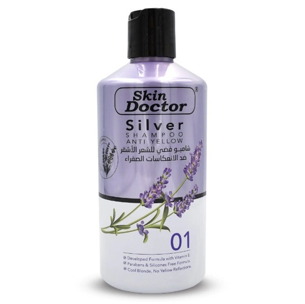Skin Doctor Anti-Yellow Silver Shampoo 500ml | Serina Cosmetics