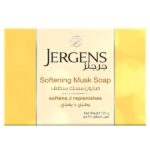 Jergens Softening Musk Soap125gm | Serina Cosmetics